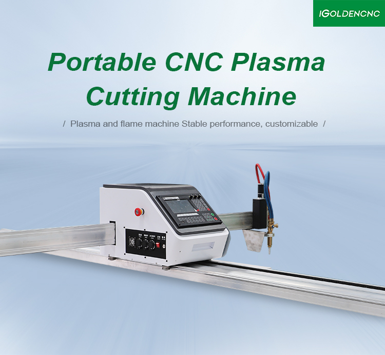 Small CNC Plasma Cutter - iGOLDENLASER
